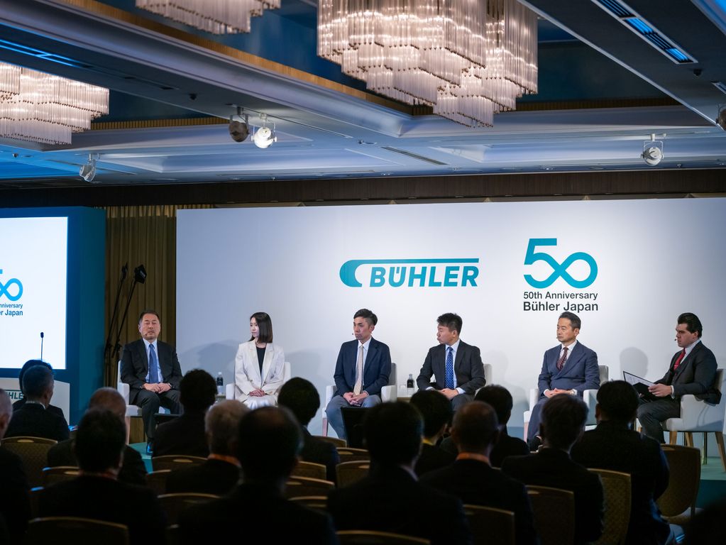 Bühler celebrates 50 years in Japan, highlighting over a century of legacy